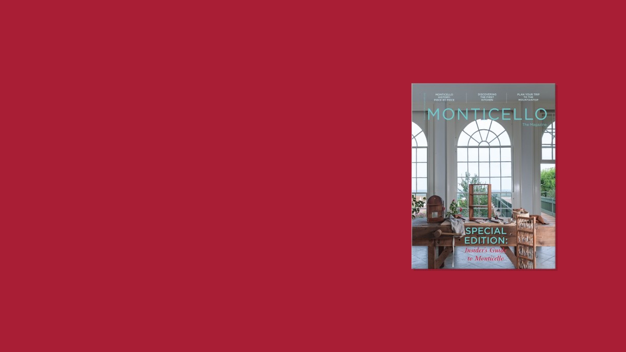 Archives | Thomas Jefferson's Monticello